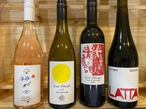 Spicy Olive Virtual Wine Tasting with Andrew Latta-Aug. 8, 2020 5:30pm ...